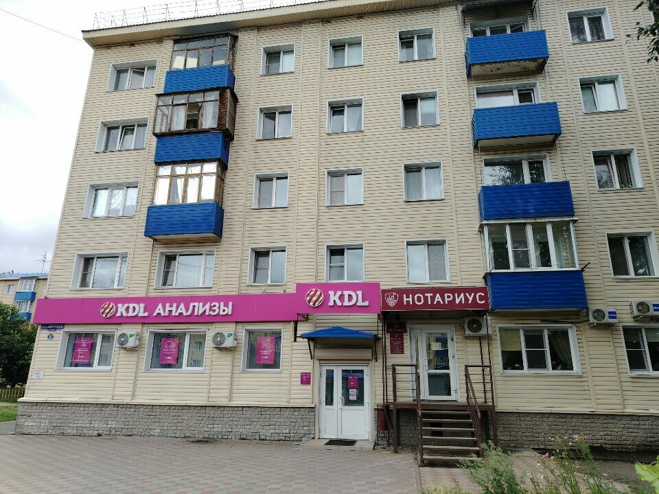 Noterler Notarius Che S.V., Omsk, foto