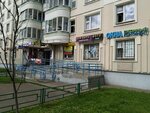 Okna Veka (Preobrazhenskaya Street No:1/10), pencere üretim, satış ve montaj firmaları  Liubertsy'den