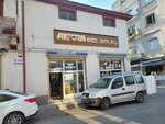Akform Gıda Adana Pasta Malzemeleri (Kocavezir Mah., Kocavezir Sok., No:62A, Seyhan, Adana), şekerleme tatlı ve pastacılık ürünleri  Adana'dan
