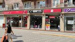 XI Studio (Nizami Ganjavi street No:420D), cep telefonu aksesuarları  Gence'den