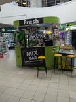 Mix Bar (Pyatnitskoye Highway No:18), vitamin bar  Moskova'dan