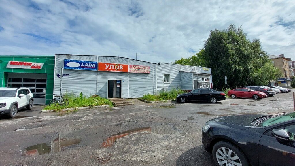 Otomobil yedek parçaları Lada, Severodvinsk, foto