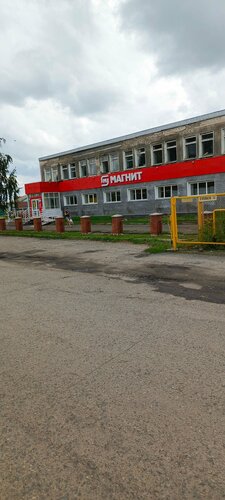 Süpermarket Magnit, Altayski krayı, foto