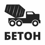 УфаМекаБетон (Industrialnoe Highway No:47к1), beton ve beton ürünleri üreticileri  Ufa'dan