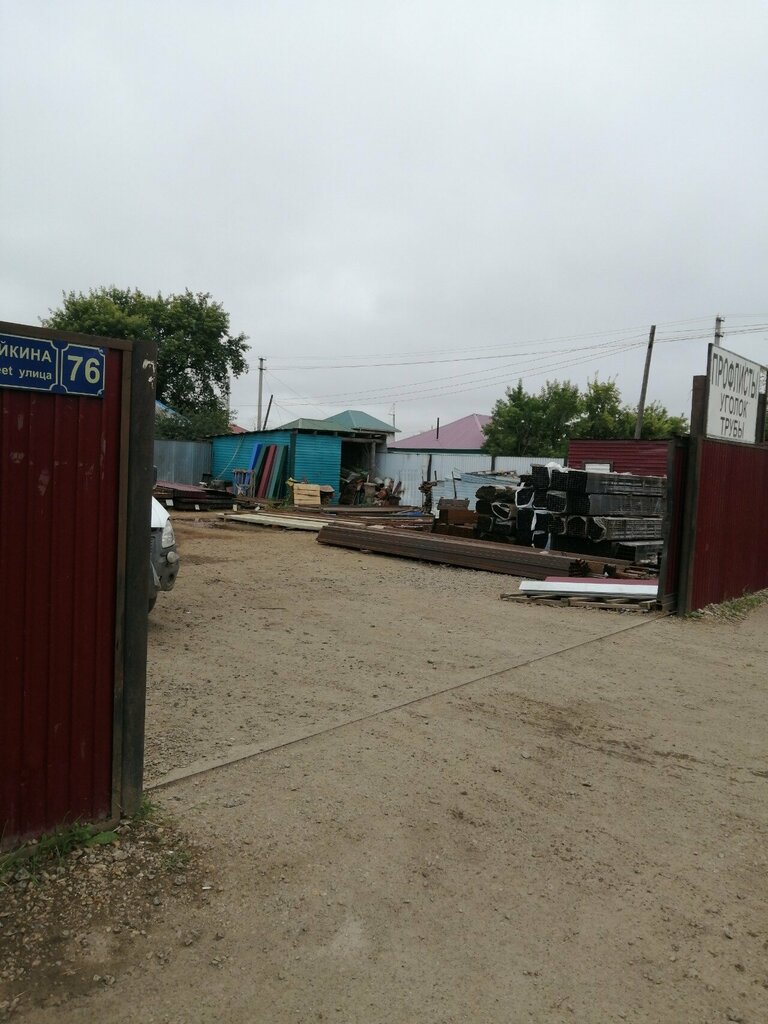 Hadde metal üretim ve satışı Metal Products Company, Ip Barakhoev, Kökşetav, foto