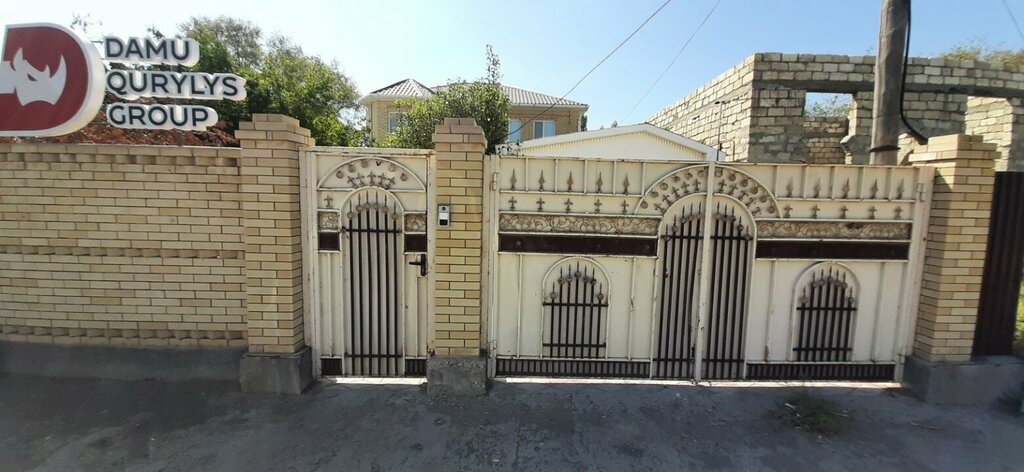 Elektrik dağıtım firmaları Qurylys Group, Atırav, foto