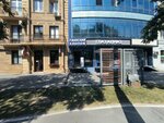 Целитель (Korkmasova Street No:27Б), yönetim ofisi  Makhachkala'dan