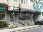 By clean (Nizami Street No:249C, Nesimi District), kuru temizlemeciler  Bakü'den