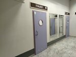 Туалет (Butakovo Street No:4), tuvalet  Himki'den