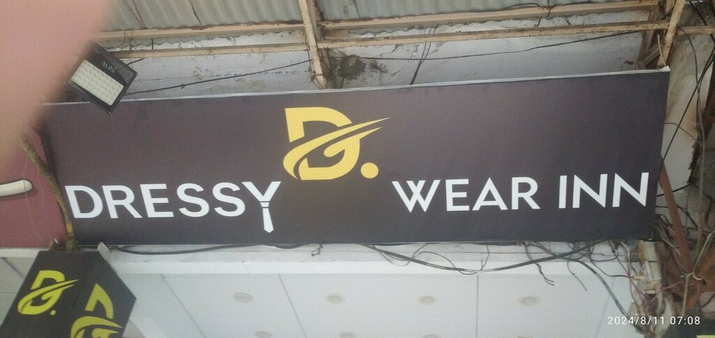 Giyim mağazası Wear Inn Garments, Islamabad, foto