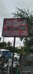 Arshad Auto Electrician (No:17, Sector G-9, Sektor G-9 Markaz), otomobil servisi  Islamabad'dan