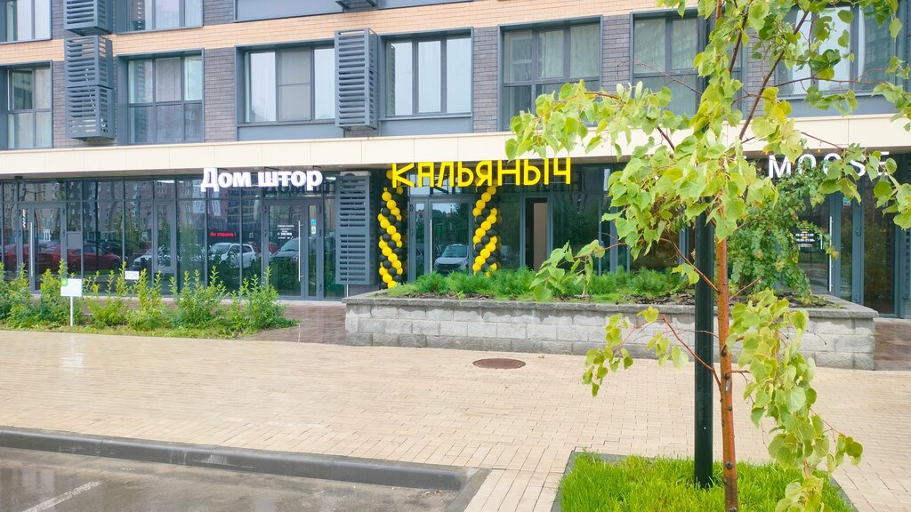 Tütün, sigara mağazaları Kalyanich, Tümen (Tiumenskaya) oblastı, foto