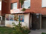 Zere (Rakhimzhan Koshkarbayev Avenue No:80/1), süpermarket  Astana'dan