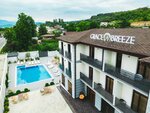 Grace Breeze (Autonomous Republic of Abkhazia, Abju Highway, 63А), otel  Abhazya'dan