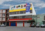 Joseph And Mery High School (Distrital Jesus Maria, Avenida Arnaldo Márquez, 681), özel okul  Lima'dan