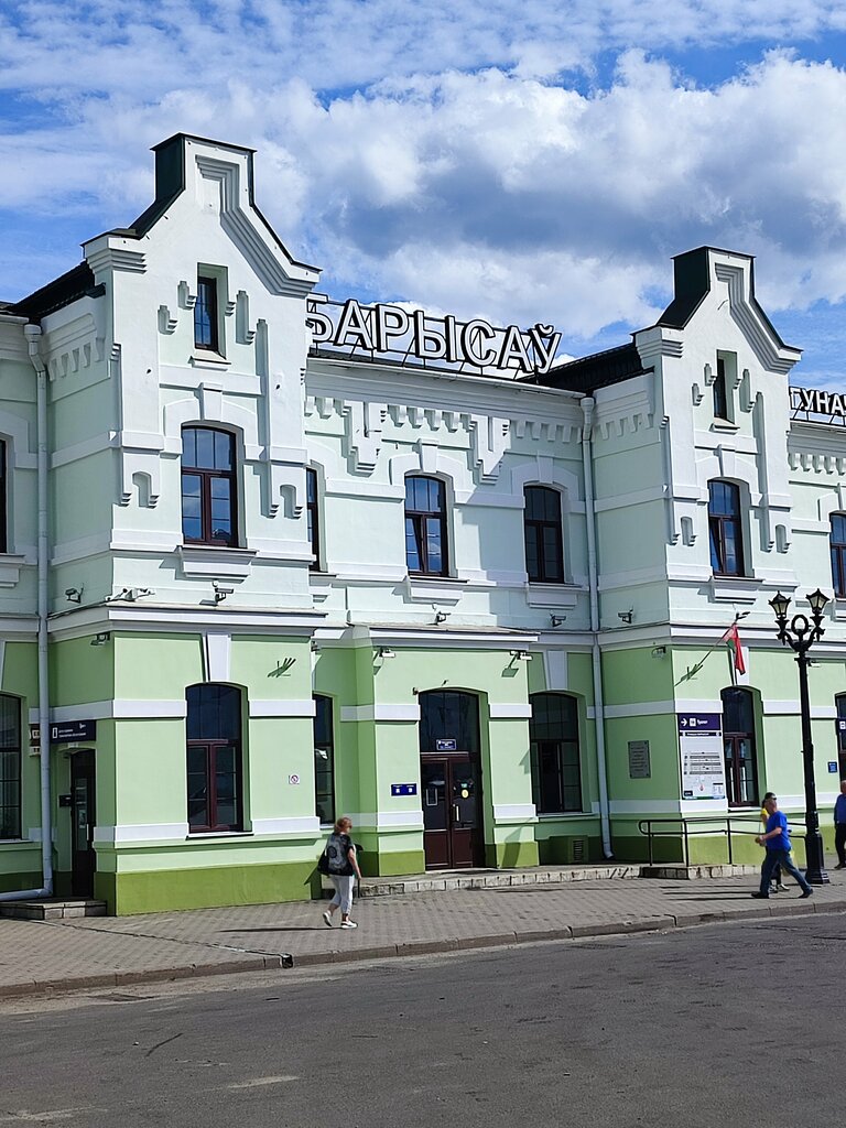 Tren garları Zheleznodorozhny vokzal Borisov, Borisov, foto