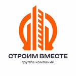Строим Вместе (Revolyutsii Street No:50), yeni yerleşim alanlarındaki daireler  Perm'den