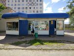 Магазин продуктов (vulica Simanava No:19, Magiliow), market  Moguilev'den