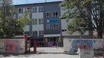 Rahmi Akıncı İlkokulu (Malatya, Battalgazi, B. Mustafa Paşa Mah., Alaaddin Sok., 20/1), i̇lkokul  Malatya'dan