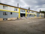 Avukat Şahap Demirer İlkokulu (Eskişehir, Tepebaşı, Şirintepe Mah., Kayacı Sok.), i̇lkokul  Eskişehir'den