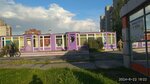 Рождественский (Sverdlovsk Region, Lesnoy), market  Lesnoy'dan