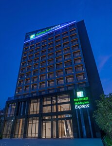 Otel Holiday Inn Express Chiayi, Chiayi, foto