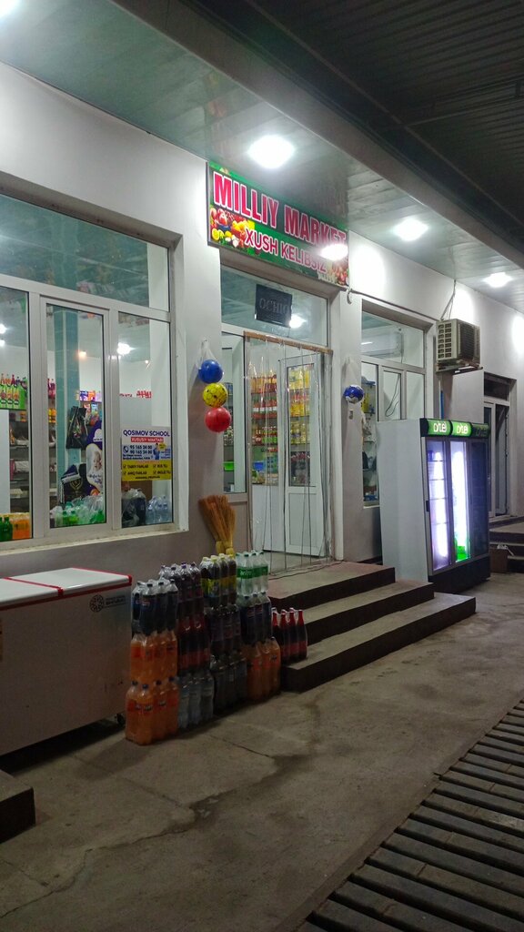 Mini-market Milliy market, Fergana eyaleti, foto