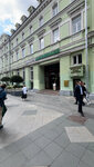Dt studio (Nikolskaya Street No:17с1), video üretimi  Moskova'dan