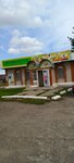 Новый (ulitsa Mamontova No:26, selo Kalmanka), mini-market  Altayski krayından