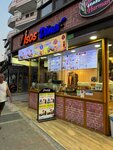 İsos Döner (Antalya, Alanya, Saray Mah., Gülen Sok., 6A), fast food  Alanya'dan