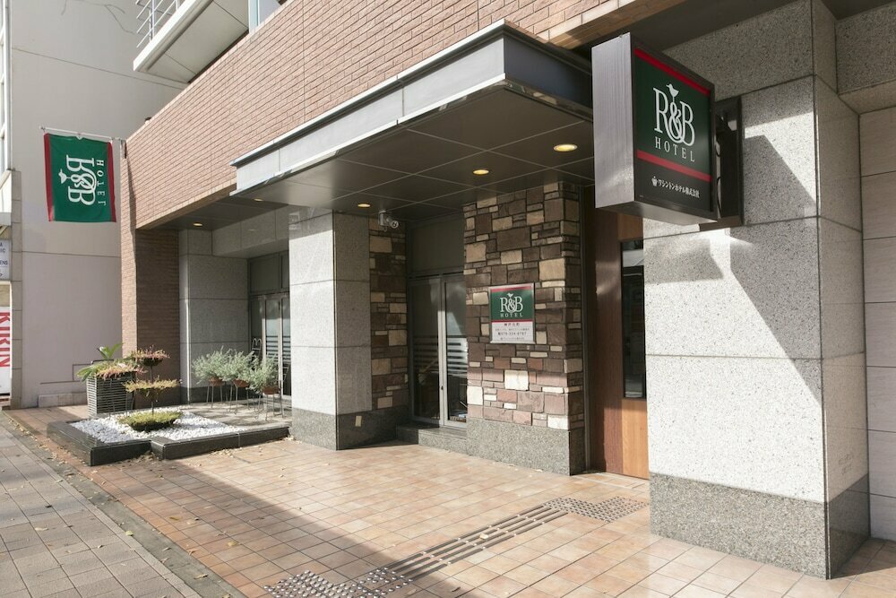 Otel R&b Hotel Kobe Motomachi - Vacation Stay 40715v, Kobe, foto