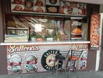 Salteñas Factory (Department of La Paz, Provincia Murillo, La Paz, Avenida Argentina), fast food  Bolivya'dan