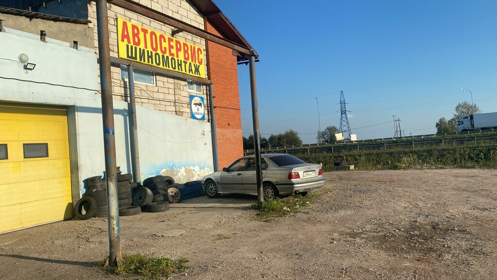 Çekici hizmeti 2 Брата, Moskova ve Moskovskaya oblastı, foto