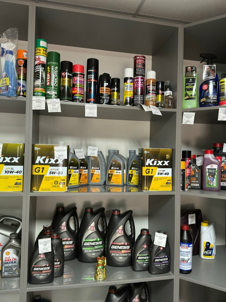 Otomobil yedek parçaları От Немок ДО Японок, Mihaylovka, foto