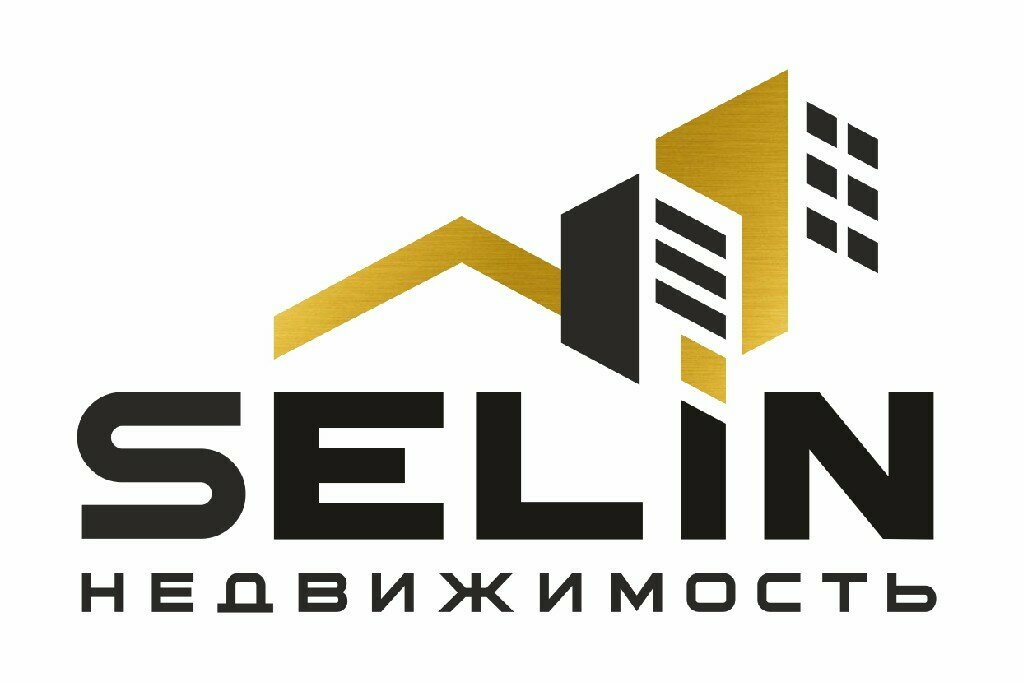 Emlak ofisi Selin, Yevpatorya, foto