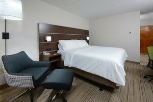 Holiday Inn Express Danville (Pennsylvania, Montour County, Danville), otel  Danville'den