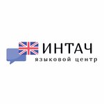 InTouch (ulitsa imeni Akademika N.N. Semyonova No:9), özel ders hizmetleri  Saratov'dan