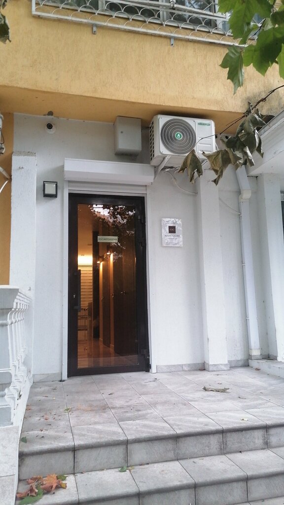 Hastaneler Clinique Ettawfik, Tunus, foto