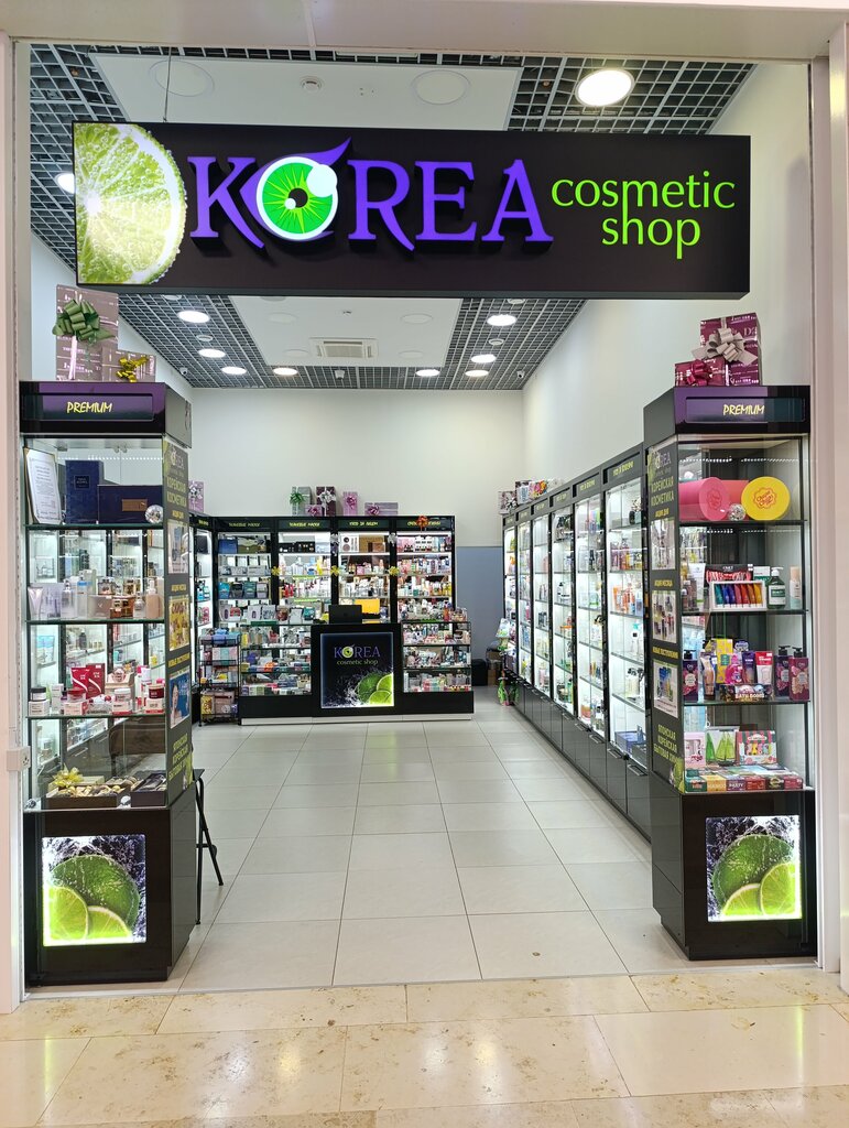 Kozmetik ve parfümeri mağazaları Korea cosmetic shop, Puşkino, foto