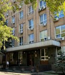 Решено-и точка (Seleznyovskaya Street No:11Ас2), hukuk büroları  Moskova'dan