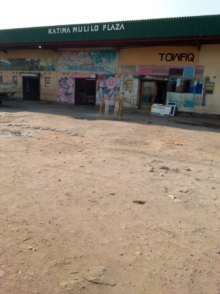 Alışveriş merkezleri Katima Mulilo Plaza, Lusaka, foto