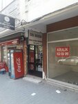 Avukat Seacher Moustafa Gıarlı (Cevizlik Mah., Kırmızı Şebboy Sok., No:14C, Bakırköy, İstanbul), avukatlar  İstanbul'dan