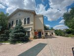 Оберег (Astrakhan, Marii Maksakovoy Street), sosyal yardım kuruluşları  Astrahan'dan