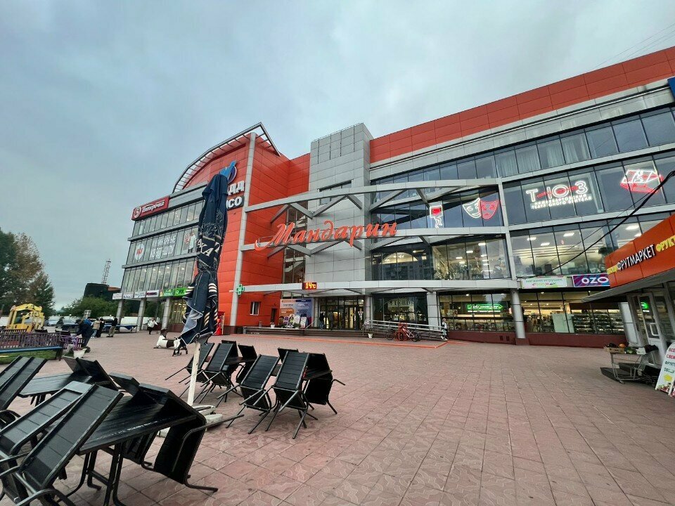 Tiyatrolar Theater of the young spectator, Nijnevartovsk, foto