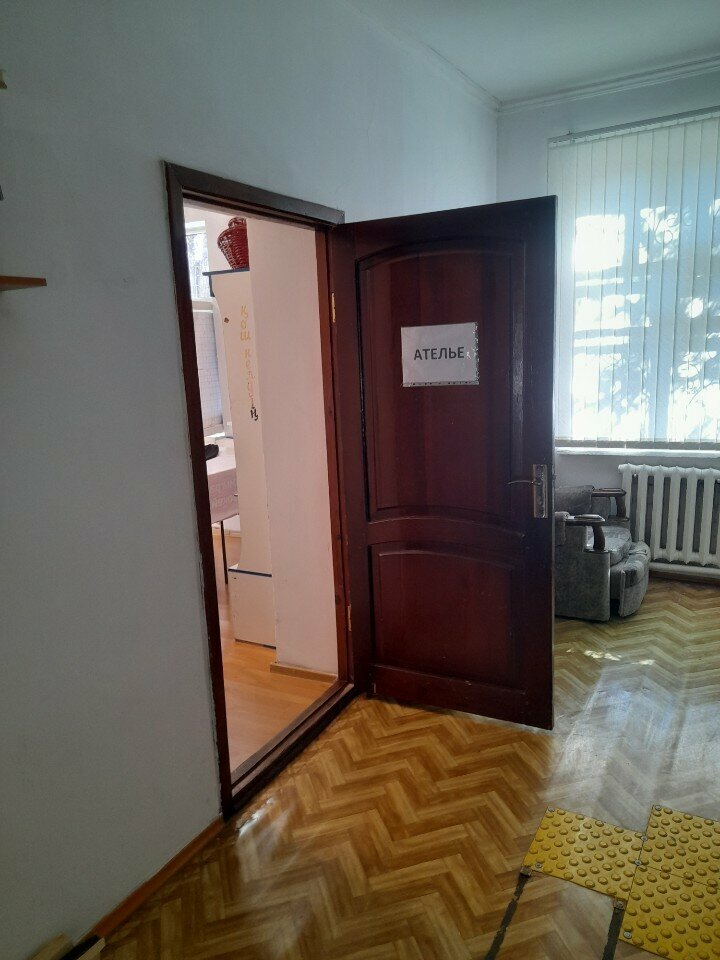 Terziler Atelier, Kızılorda, foto