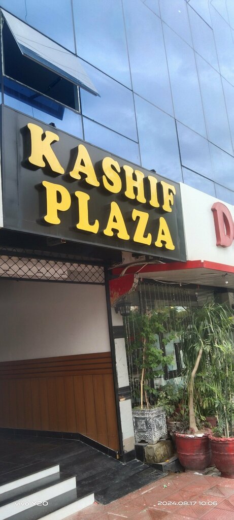 Otel Kaship Plaza, Islamabad, foto