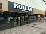 Bolero (Buqar Jıraw Avenue No:50А), giyim mağazası  Karağandı'dan