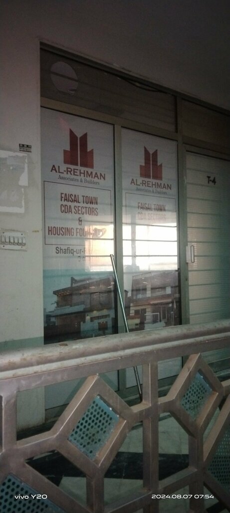 i̇nşaat firmaları Al Rehman associates, Islamabad, foto