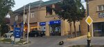 Focus Optik (Bakı, Badamdar district, Abbasqulu Abbaszadе Street, 34), optik  Azerbaycan'dan