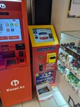 Qiwi (No:31А, Saltanat shaǵyn aýdany), ödeme terminali  Taraz'dan